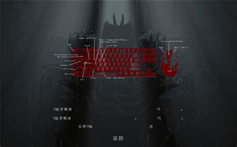 游戏补丁下载 精彩库游戏网