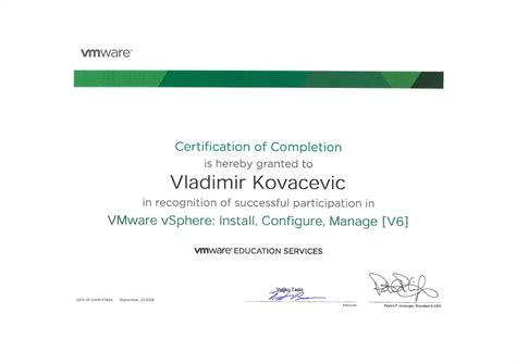 Vmware Certification Completion Pdf