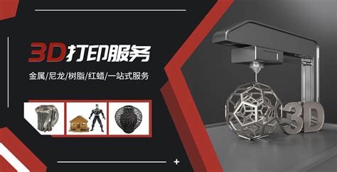 Cnc D