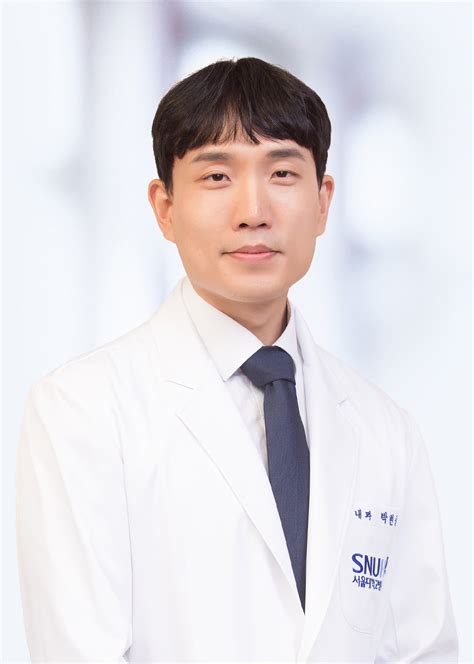 서울대학교병원