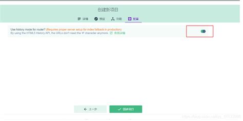 Springboot Vue前后端分离（笔记）springboot和vue前后端分离 Csdn博客
