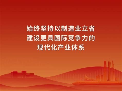 最高每人10000元！高校毕业生基层岗位补贴和基层就业补贴整合为粤东粤西粤北地区就业补贴腾讯新闻