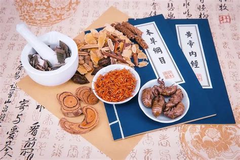 中医药崛起国办重磅发布中医药发展规划来了 8大工程、26个项目 天地生人