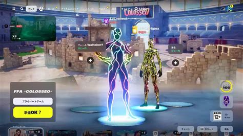COLOSSEO! - YouTube
