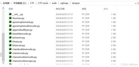 Ctfshow Web入门 Sql注入（web206 Web210）系统练习sqlmap之tamper的使用与编写 Ew帮帮网
