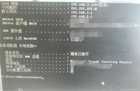 访问局域网内服务器公盘文件并映射到本地电脑怎么把内网上的服务器快捷到自己电脑上 Csdn博客