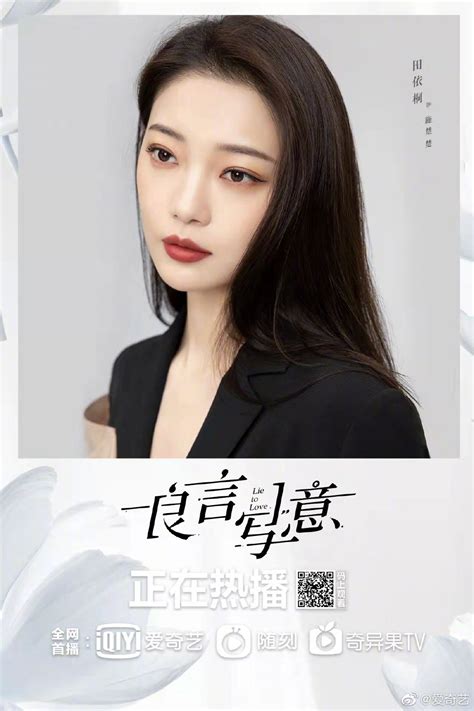 共择良言，书写爱意，你的侧颜是我眼中最美的风景
