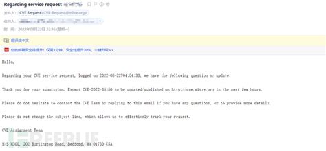 小白cve编号申请指南 Freebuf网络安全行业门户