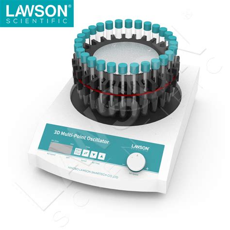 多点三维漩涡混匀仪 DMR 300 多点涡旋振荡器 Multi Reax 洛尚 LAWSON