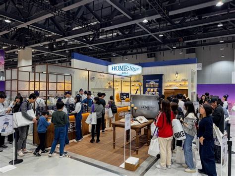 컬리푸드페스타 잡은 대상 청정원호밍스 테마 부스 행사 성료 뉴스1