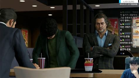 Ps5 최신게임 용과같이8 초회차 하루죙일 달림 고전 와무우 먹방 야방 Youtube