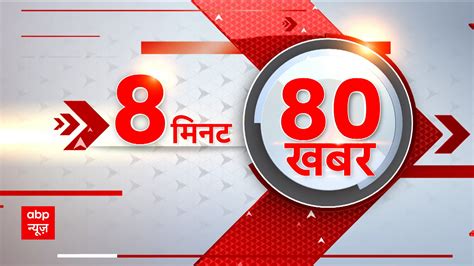 Karnataka Election 2023 Latest News Photos And Videos On Karnataka