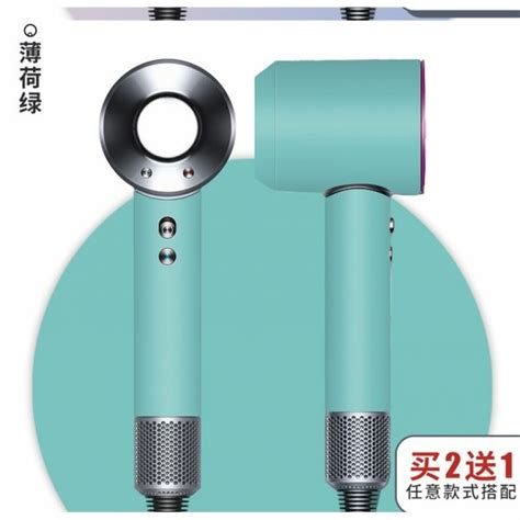 드라이기 슈퍼 스탠드 2분쾌속건조 충전식 양방향 헤어 차이슨 미용실드라이기 헤어드라이어 차이슨슈퍼소닉 티몬