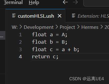 UE4 HLSL学习笔记 虚幻4 hlsl CSDN博客
