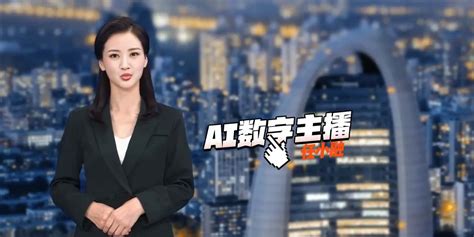 Peoples Daily Uses Ai Anchor To Answer ‘two Sessions Questions