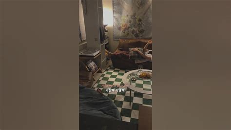 분위기 있는 겨울바다랑 어울리는 장소와 노래 🌊 Youtube