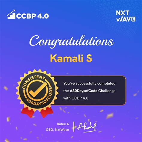 Kamali Senthilkumar On Linkedin Nxtwave Ccbp Ccbpian Consistency 30daysofcode