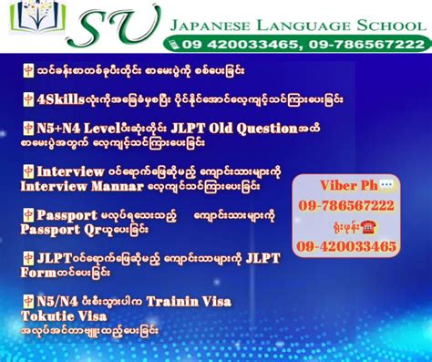 🍻🍻🍾 ဟာသ Video Facebook