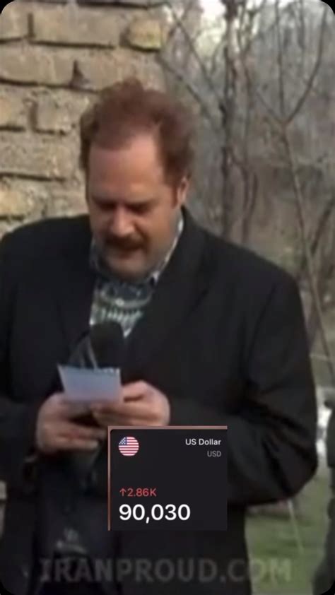 جوانی💔 دلار جوان ایران