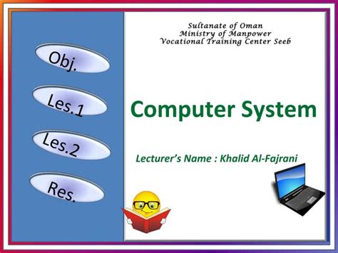 Computer System Ppt
