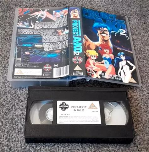 Project A Ko 2 Eng Lang Version Katsuhiko Nishijima Anime Manga Pal Vhs Video £2500 Picclick Uk