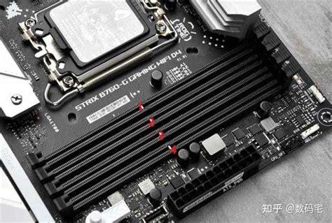 不同频率的内存怎么插有讲究吗？ 知乎