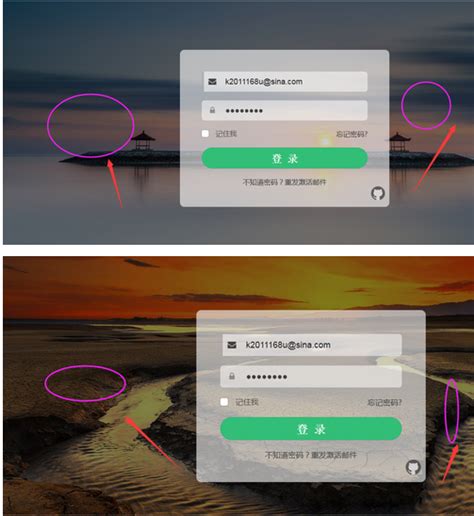 js随机背景图 csdn博客