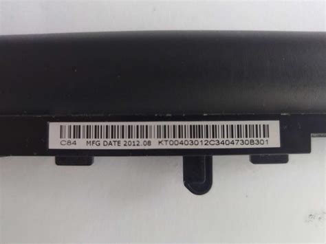 Baterija Za Acer Aspire