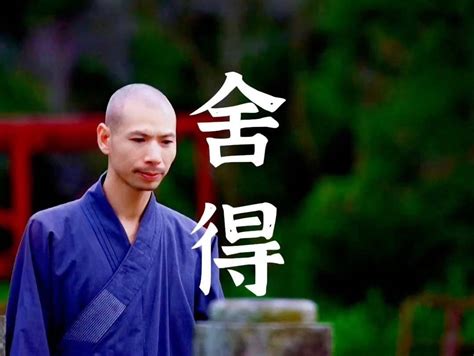 慈杯咖啡一瓢饮果咖取舍之道知足常乐 混沌
