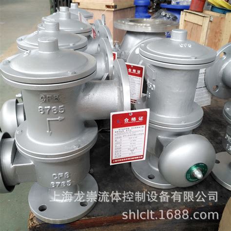 呼出接管阻火呼吸阀 HXF 4 16P 上海龙崇流体控制设备有限公司 化工设备网