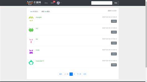 Github Lanjunc Nccommunity Ssm Spring Boot Thymeleaf