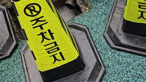 하수구~에서 괴물이 나와요 ~ ~어머 뭐야 ~ 다 ~늘라셨지~ 하수구 고압세척 하수구 여류해결 하수구 막힘 뚫기 전문업ㅈ
