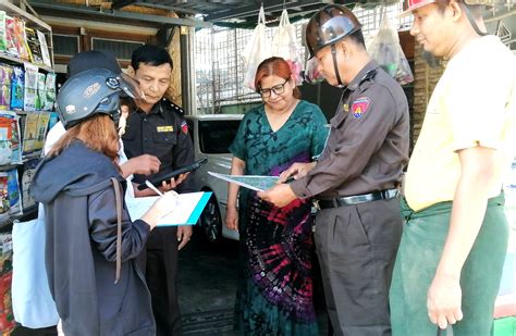 ဟင်္သာတမြို့နယ်၌ ၂၀၂၄ ခုနှစ် လူဦးရေနှင့်အိမ်အကြောင်းအရာ သန်းခေါင်စာရင်း ကောက်ယူနိုင်ရေးအတွက