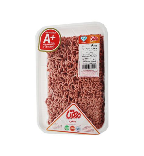 گوشت چرخ کرده مخلوط مهیا پروتئین 1 کیلوگرم