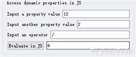 Qt—javascriptqt交互、脚本化 知乎