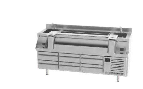 Infrico Usa Imd Bst2000r Refrigerated Bar Station Counter