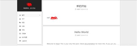 Githubhexo搭建个人博客（包括更改主题）（实践成功）githubhexo搭建博客主题为buretty Csdn博客