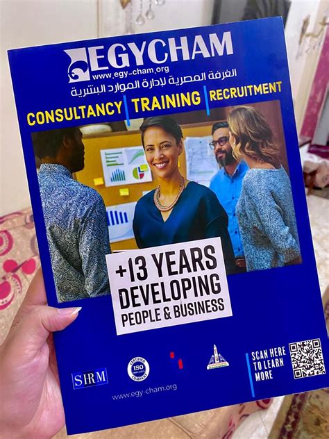 hasnaa fathy hassan on linkedin hr professional diploma excellent happy international hr day