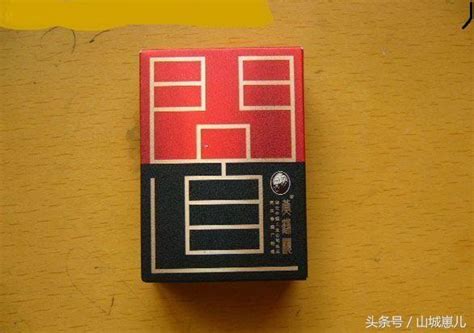 中國超高檔奢侈品香煙大全，全國各地煙廠的頭牌產品 每日頭條