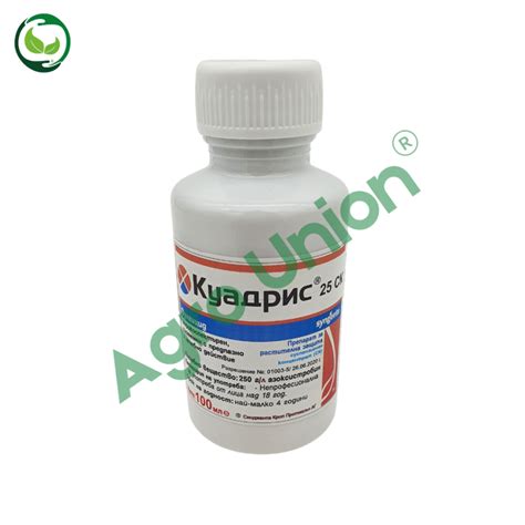 Онлайн Агроаптека за Препарати семена и торове Агро Юниън