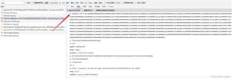 2022年最新京东滑块验证码破解思路（算法过验） Csdn博客