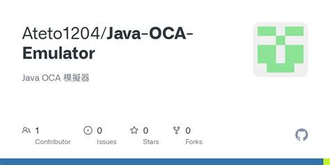 Github Ateto1204java Oca Emulator Java Oca 模擬器
