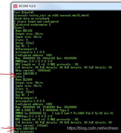 Soem主站simpletest之ecsendprocessdatasendprocessdata Csdn博客