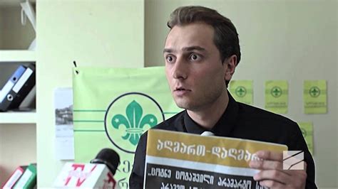 ცოტნე გაზეთ აღმართ დაღმართის შესახებ Youtube