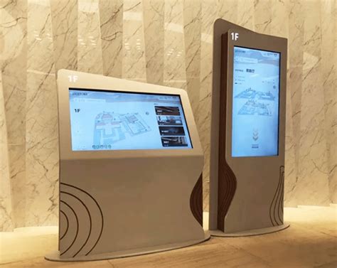 智慧商场导购系统中3D地图蓝牙定位技术
