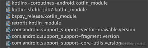 Kotlin Csdn