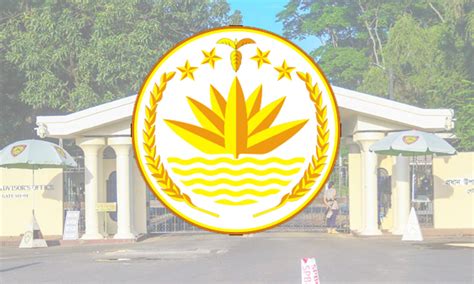 গোপালগঞ্জে সহিংসতার ঘটনায় ৩ সদস্যের তদন্ত কমিটি