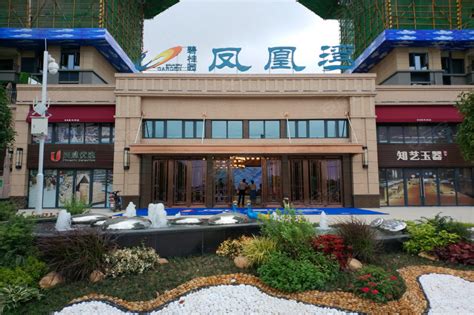 碧桂园凤凰湾 户型图 听涛苑 文秘苑图库