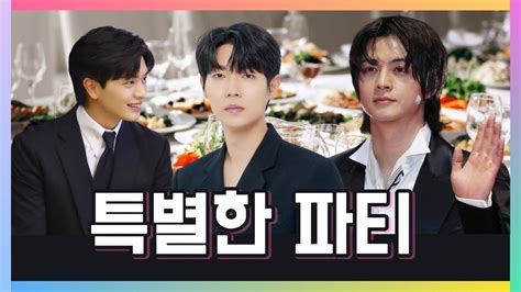 손태진은 예상치 못하게 리턴 투 유어 팰리스 제작진으로부터 특별한 저녁 파티 초대장을 받게 됩니다 김지훈이 손태진을 실제로 만나게 된 충격적인 반응은 무엇이었을까