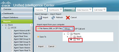 Cisco Unified Intelligence Center And Cvp Reporting Server Integration